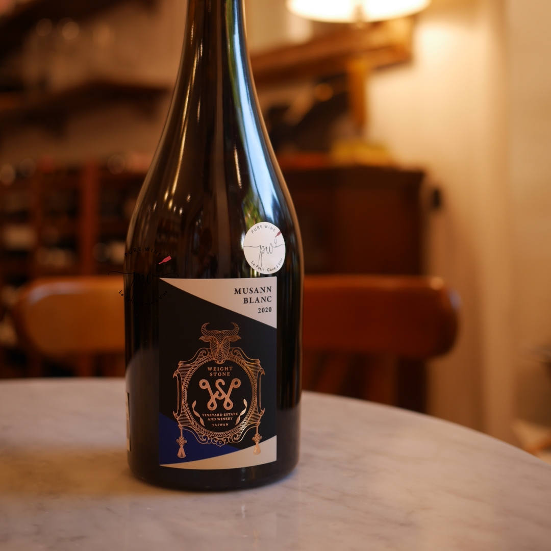 2020 台灣威石東木杉白酒 | PURE WINE
