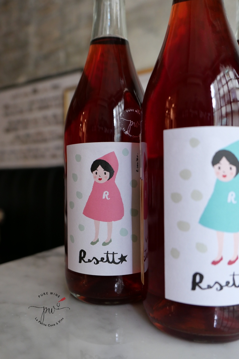 2020 塔維金酒莊 羅賽塔粉紅酒 | PURE WINE