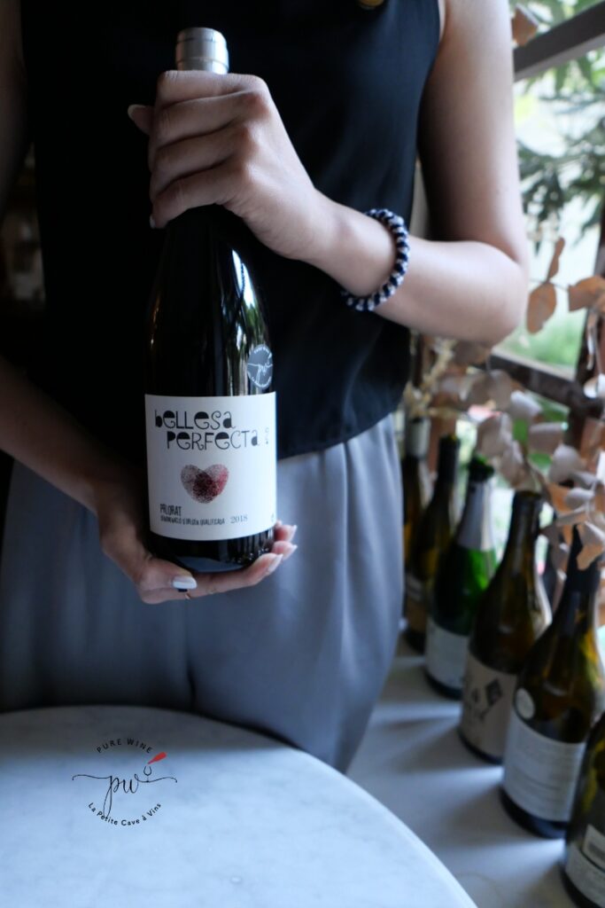 2018 法蘭克‧馬沙 絕美紅酒 | PURE WINE