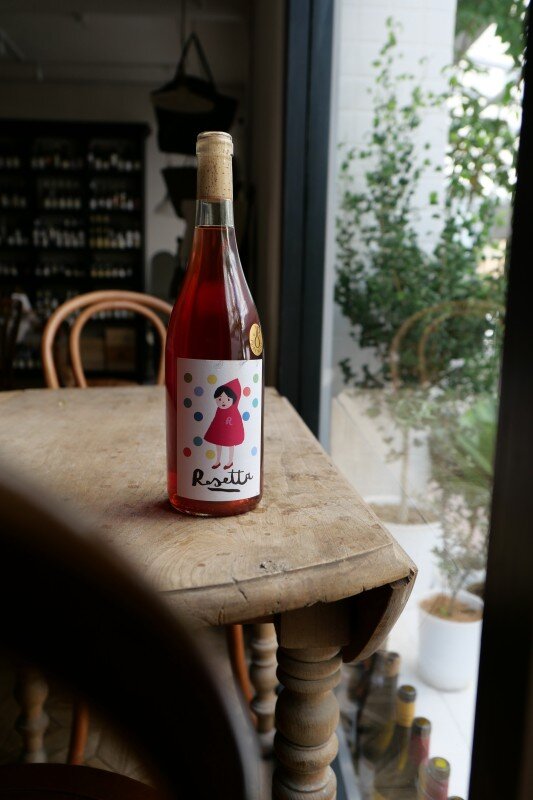 2022 塔維金酒莊 羅賽塔粉紅酒 | PURE WINE