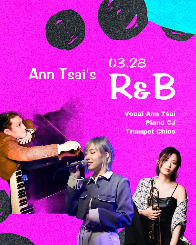 3. 28 Ann Tsai's R&B - Vocal Ann Tsai x Piano CJ x Trumpet Chloe | PURE WINE